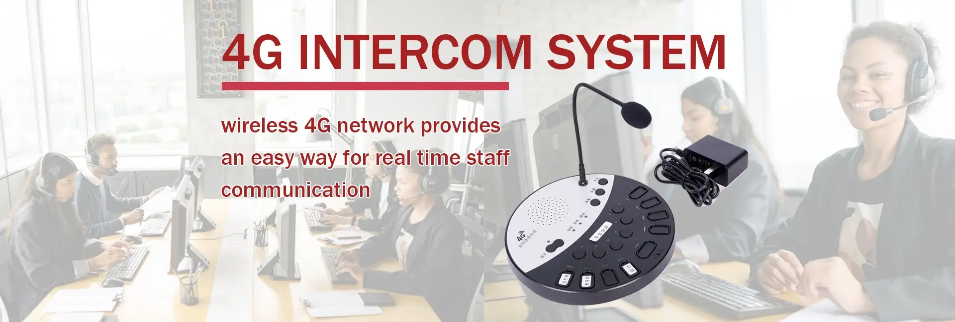 Paging System, Nurse call, Intercom Manufacturer, OEM ODM